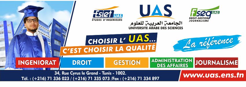 Candidature aux masters de lInstitut Supérieur de Finance et de ...